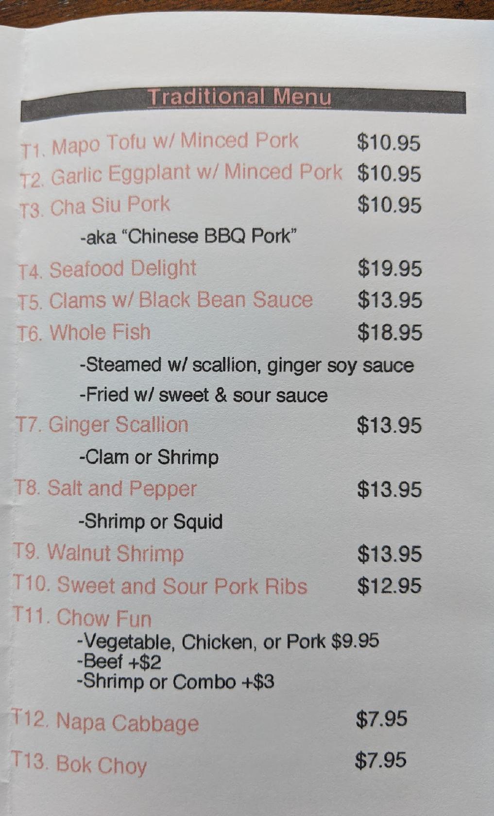 Menu at Meimei's Dim Sum House restaurant, Grovetown