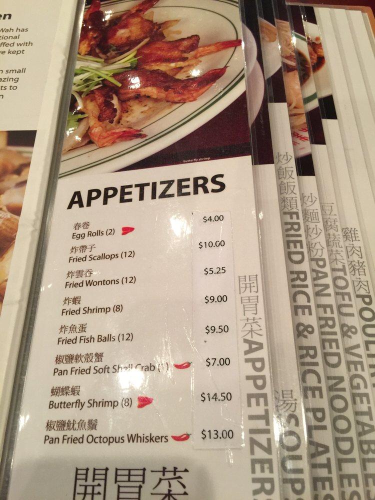 Menu at Sun Wah BBQ, Chicago