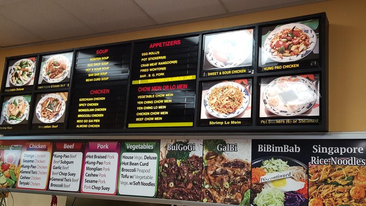 Menu at Yen Ching express restaurant, Algonquin, W Algonquin Rd