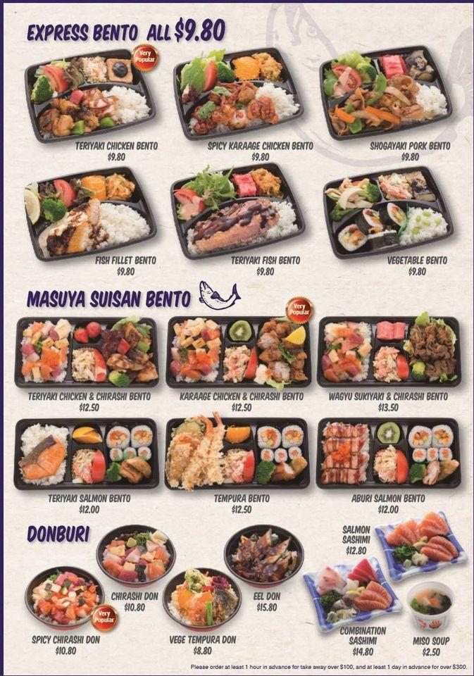 Menu at Masuya Suisan restaurant, Haymarket