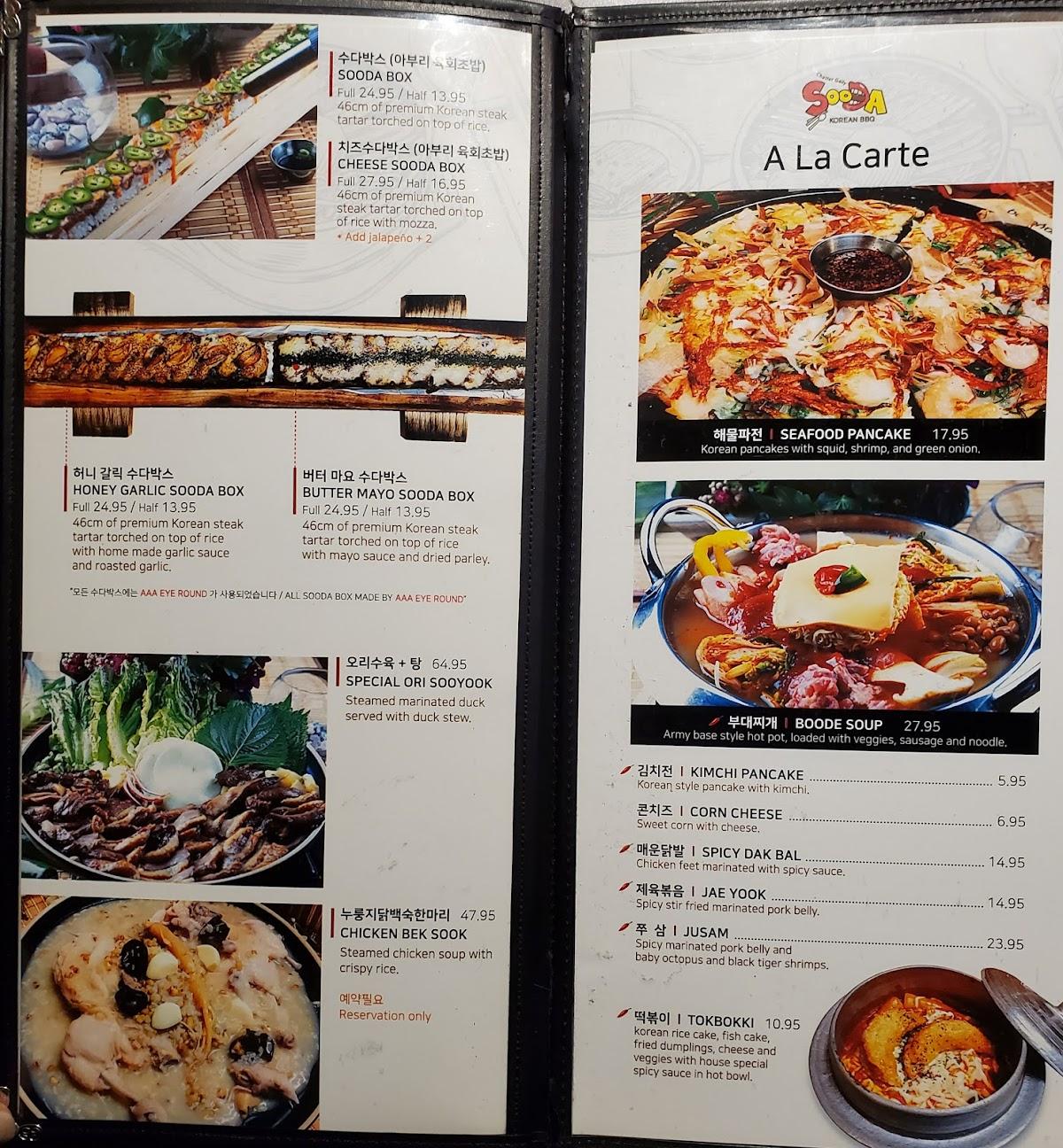 Menu at Sooda Korean BBQ, Burnaby