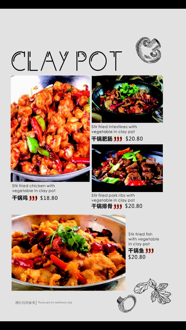 Menu at Lucky Little Dumplings Bundoora restaurant, Bundoora