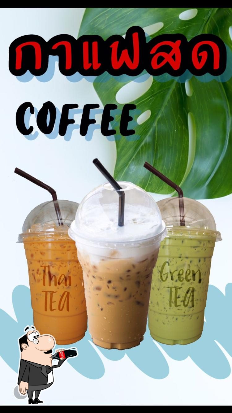 Math Coffee, Chiang Raeng