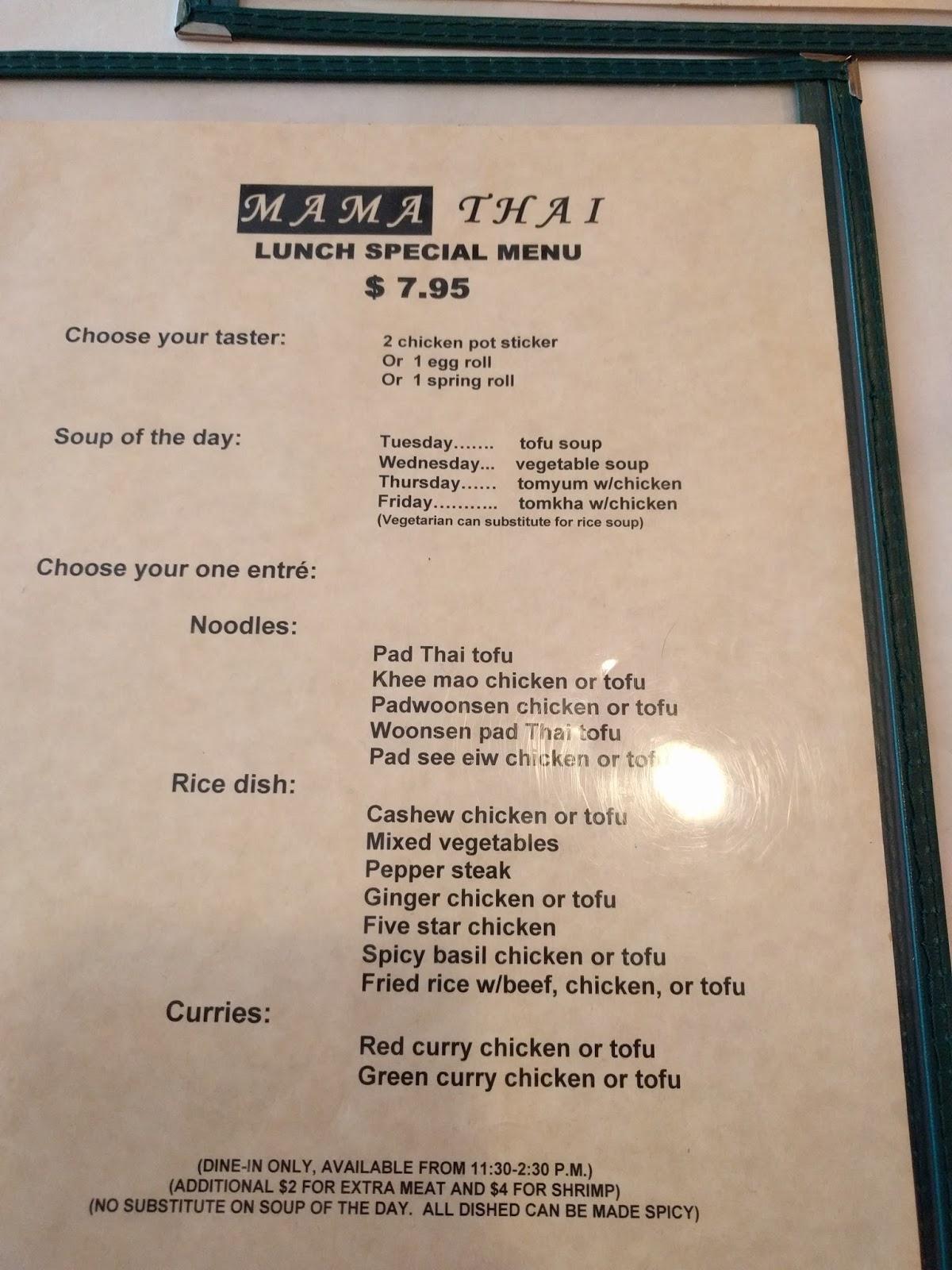 Menu at Mama Thai restaurant, Oak Park, Madison St #3603