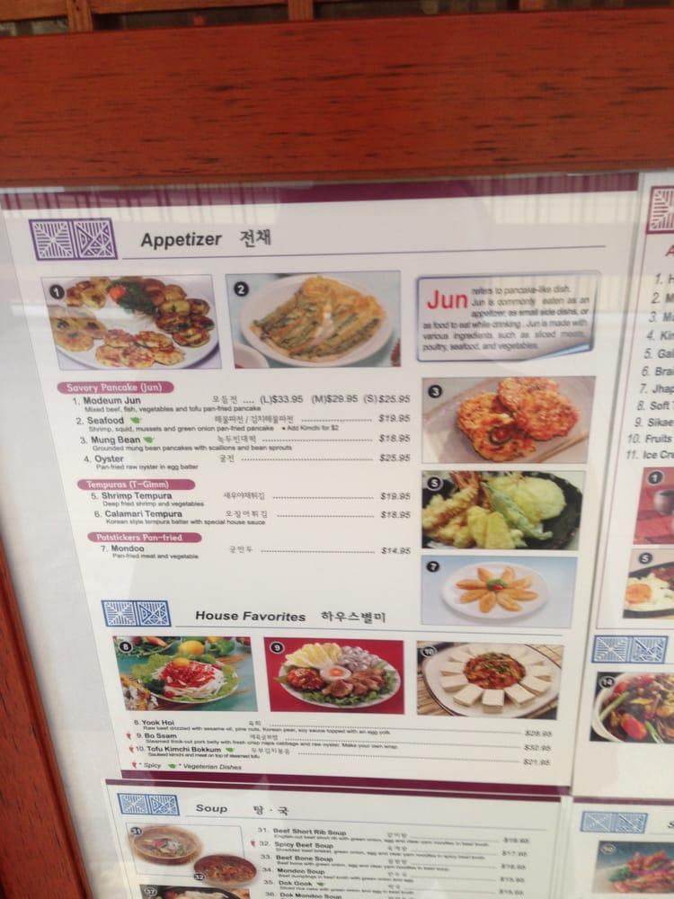 Menu at Seoul Garden BBQ, San Francisco, Post St