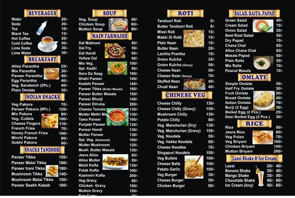 Menu at Punjabi Food Junction, Sadiq