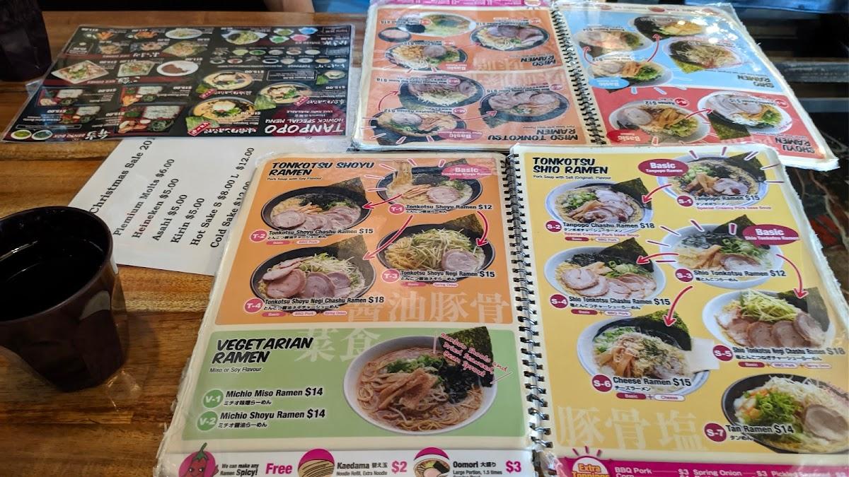 Menu at Ramen House MEN-ICHI restaurant, Auckland, Unit H/491 Pakuranga Rd