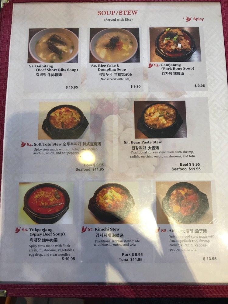 Menu at Duru Restaurant, St. Catharines