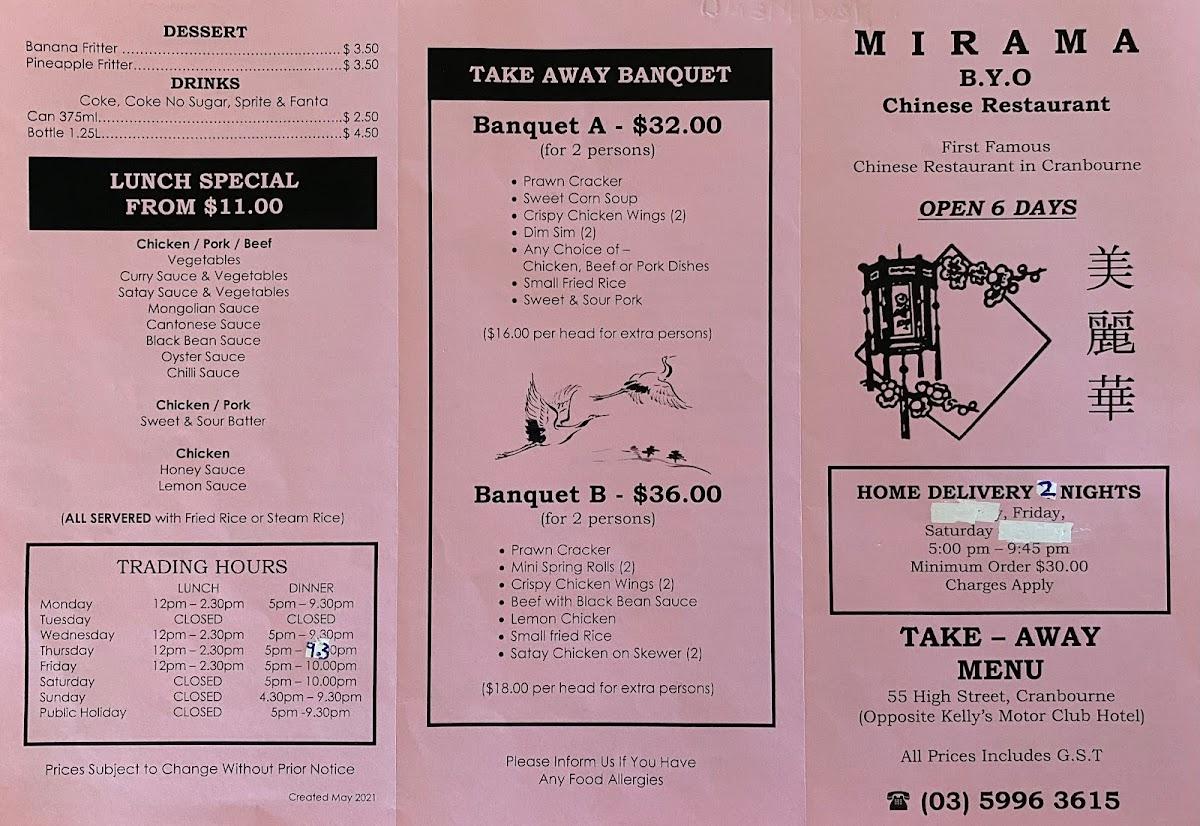 Menu at Mirama Chinese Restaurant, Cranbourne