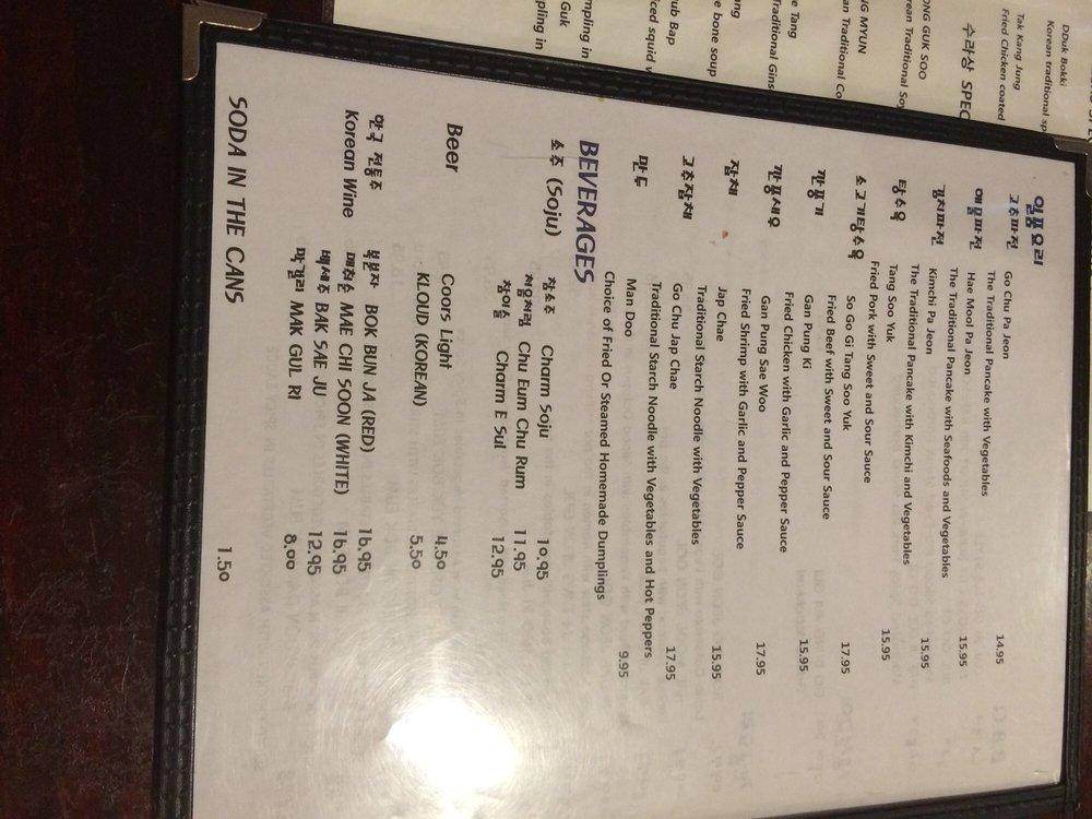 Menu at Surasang Korean Restaurant, Syosset