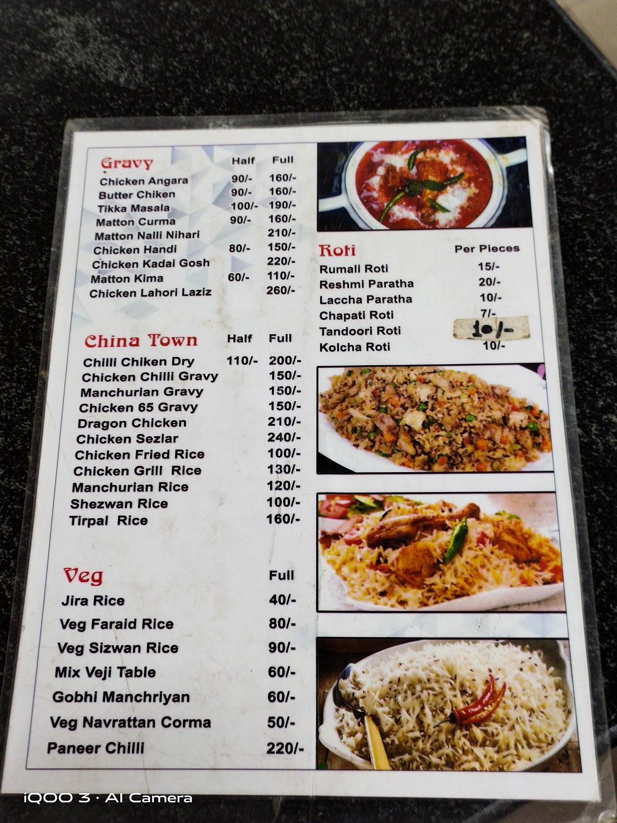 Menu at Al Mubarak restaurant, Manmad