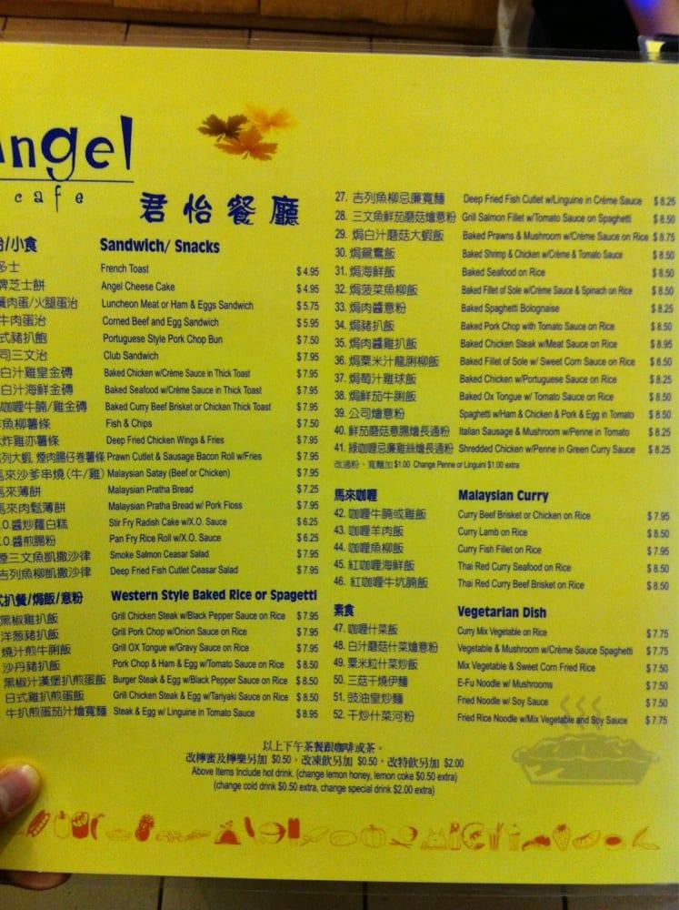 Menu at Angel Cafe, Vancouver