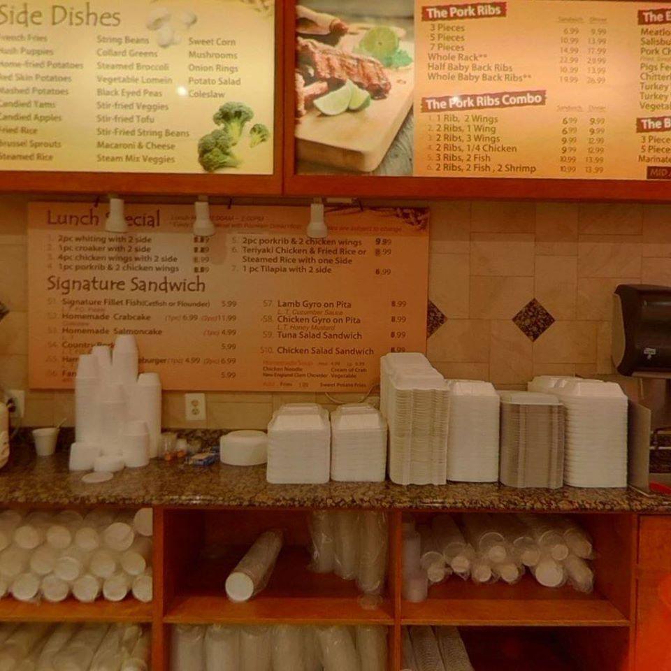 Menu at Mid Atlantic Seafood restaurant, Oxon Hill, Oxon Hill Rd