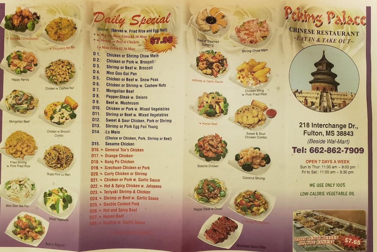Menu at Peking Palace Restaurant, Fulton