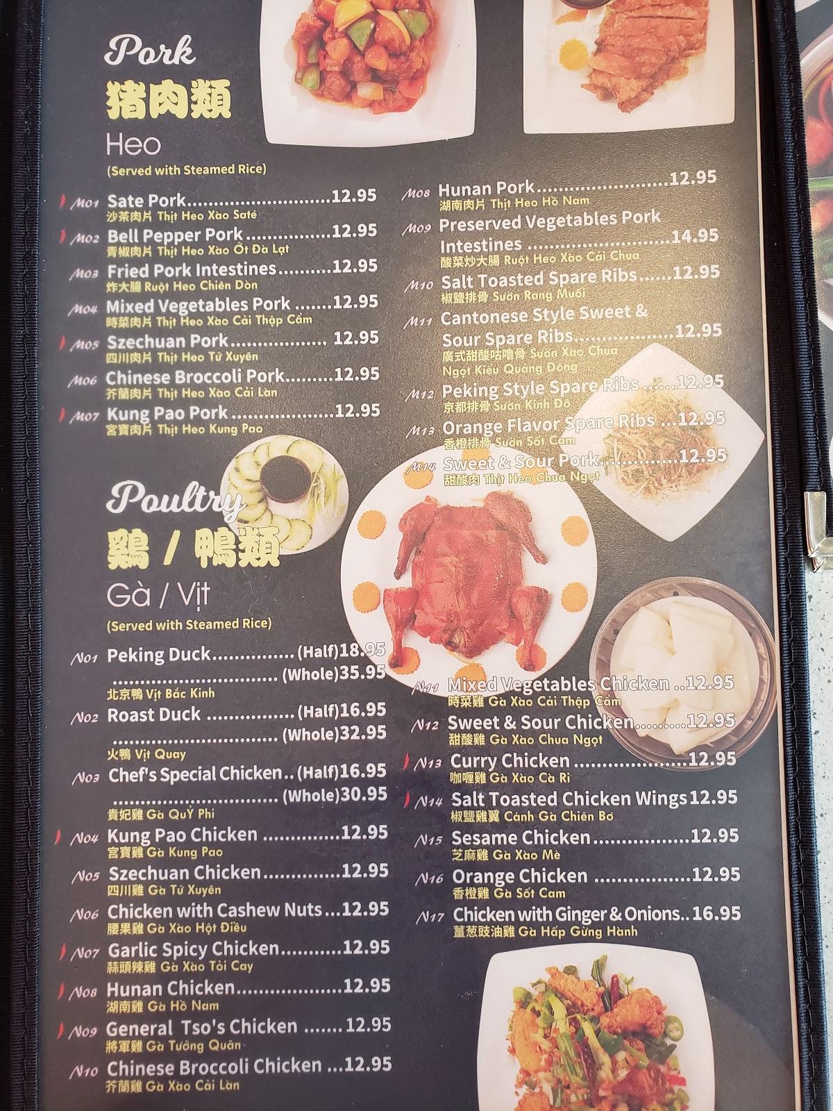 Menu at Tan Tan restaurant, Houston, Ranchester Dr