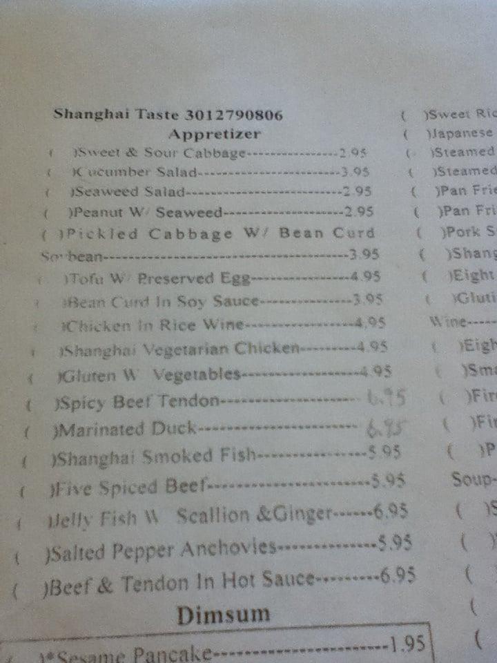 Menu at Shanghai Taste restaurant, Rockville