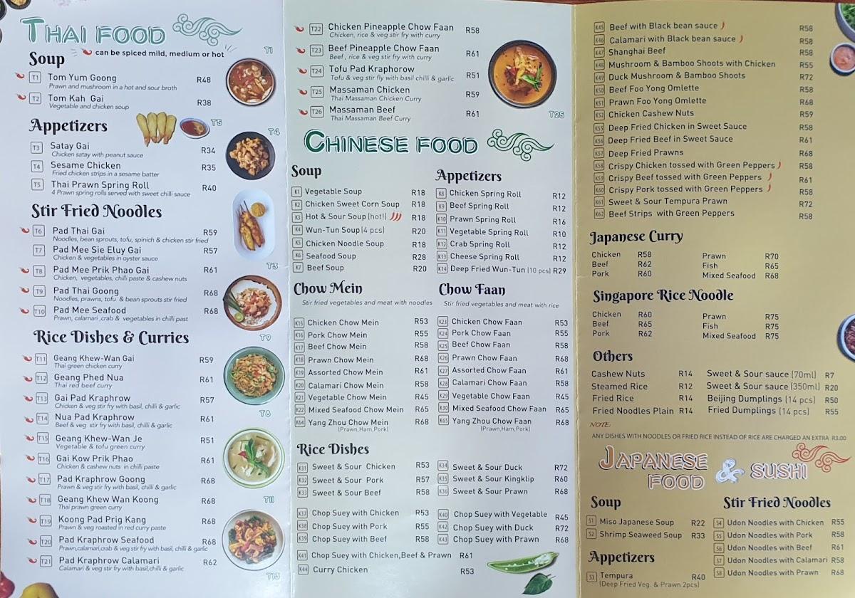 Carta del restaurante Hongkong kitchen, Centurion