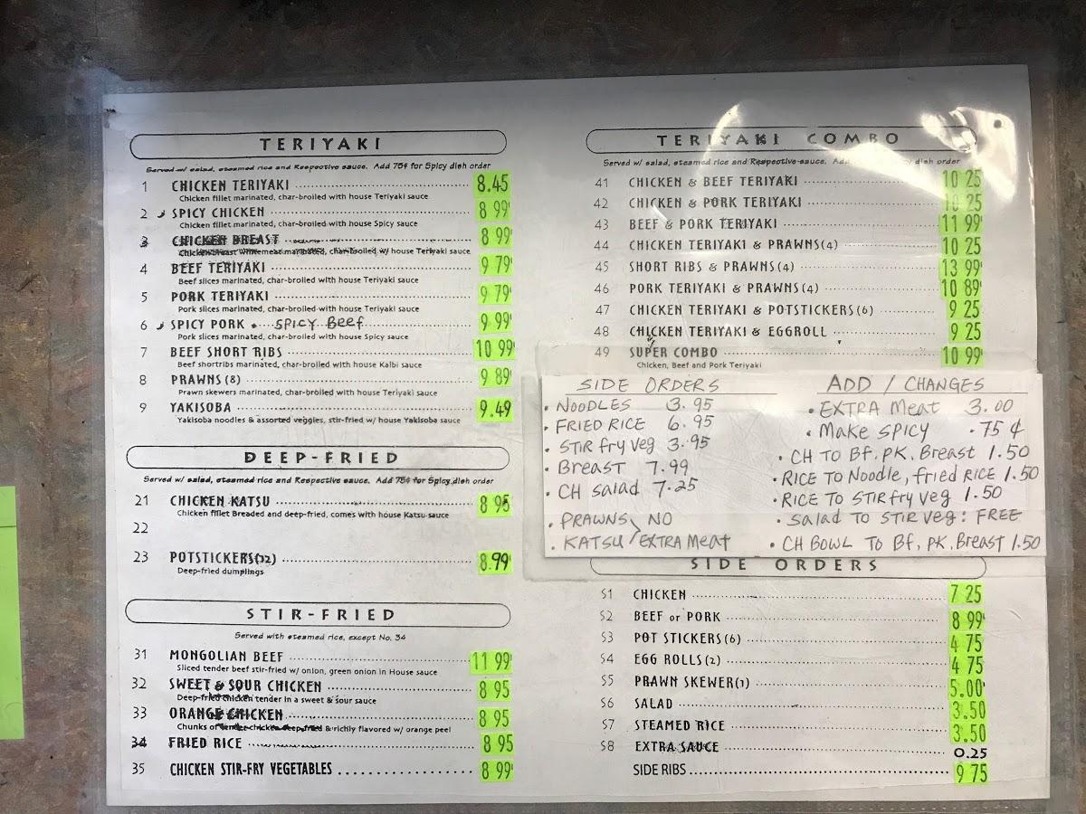 Menu at K's Teriyaki restaurant, Arlington