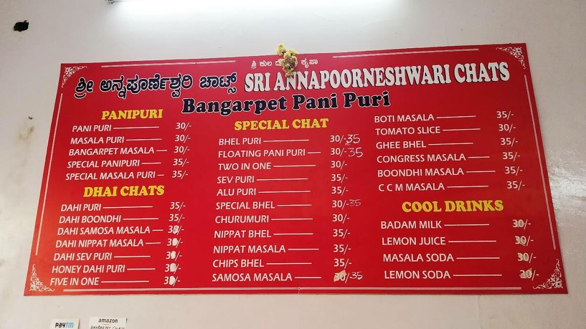 Menu at Bangarpet Chats TC palya, Bengaluru