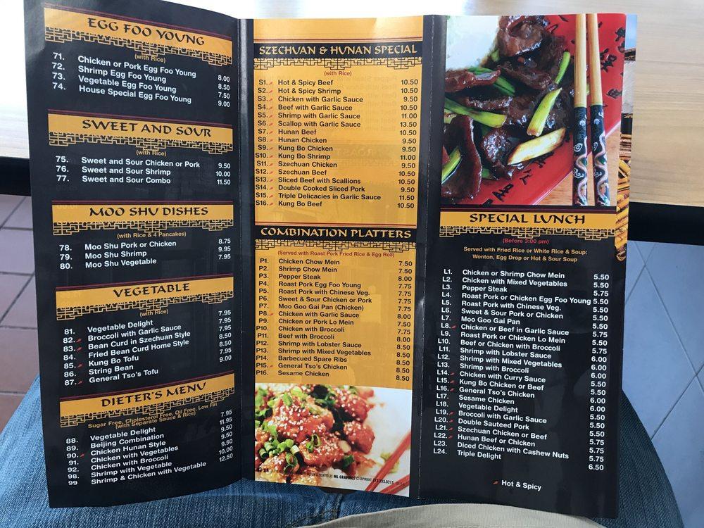 Menu at Bei Jing Chinese Restaurant, Severna Park