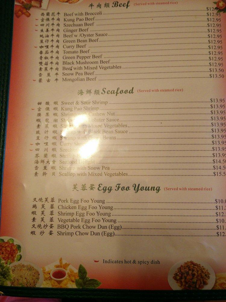Menu at Lucky Dragon restaurant, Kalama