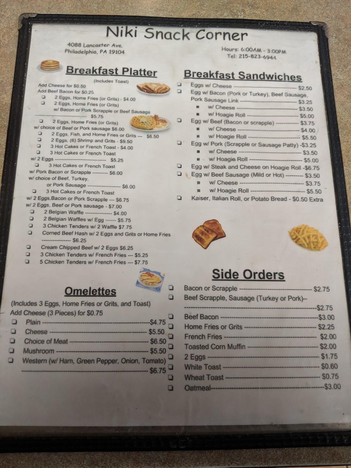 Menu at Nikki Breakfast & Deli restaurant, Philadelphia