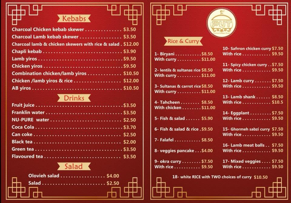 Menu at Persian Unique Taste restaurant, Adelaide