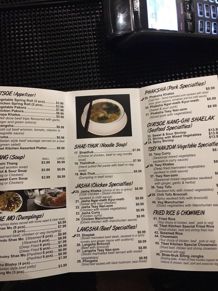 Menu at Tibet Kitchen restaurant, Toronto