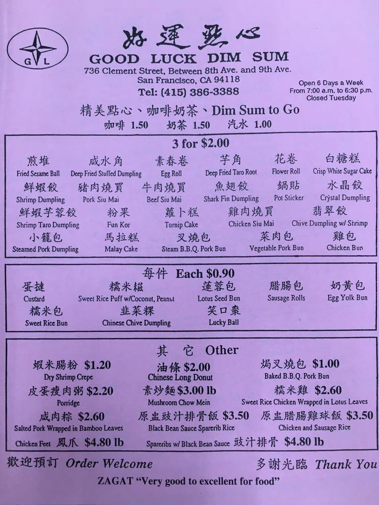Carta del restaurante Good Luck Dim Sum, San Francisco