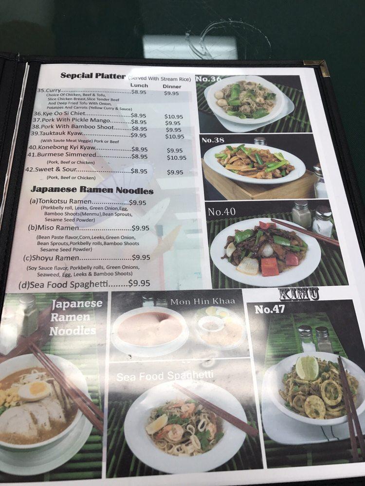 Menu at Kimu Restaurant, Greenwood