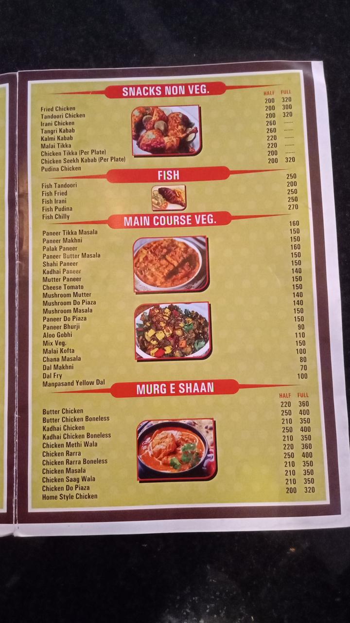 Menu at Soft Restaurant, India