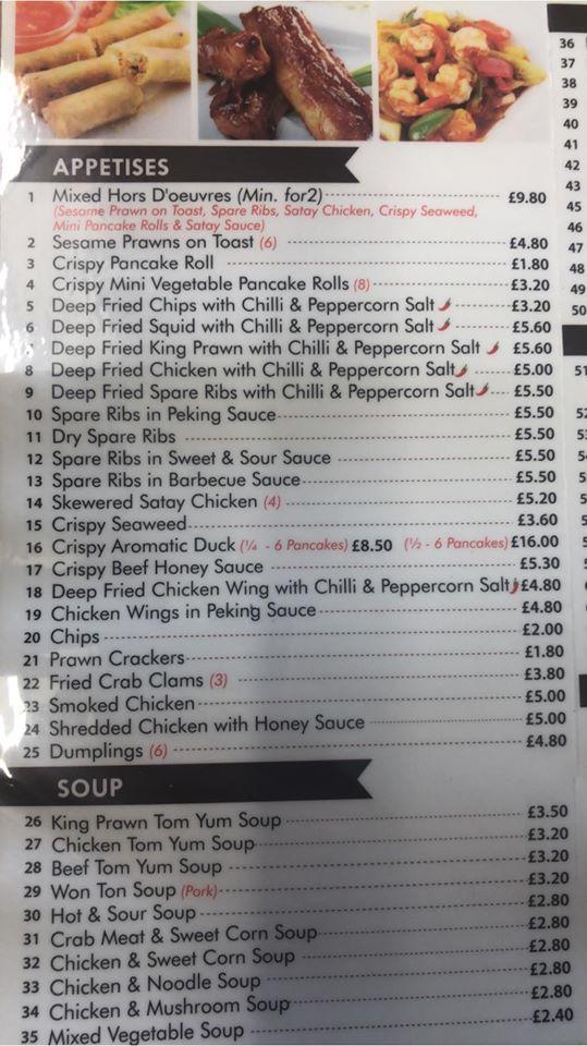 Menu at THE HOME CHINESE TAKEAWAY restaurant, Poole
