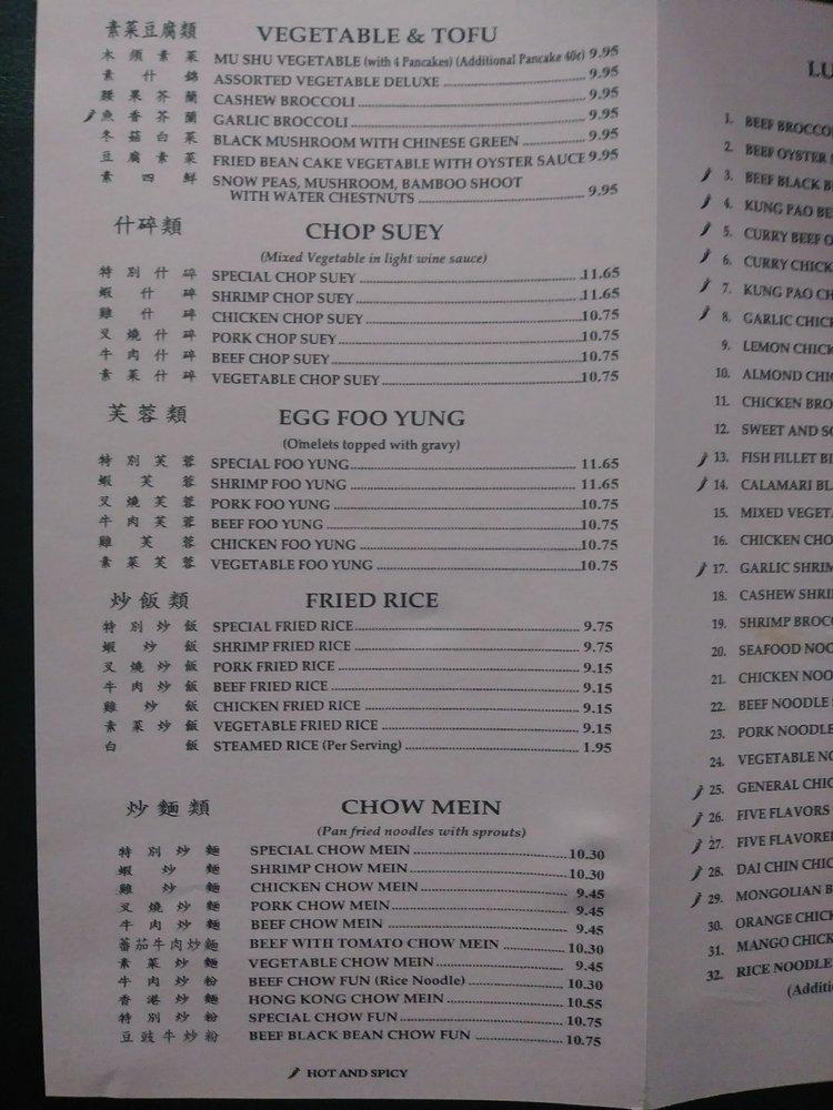 Menu at Chef Liu Chinese Restaurant, Scotts Valley