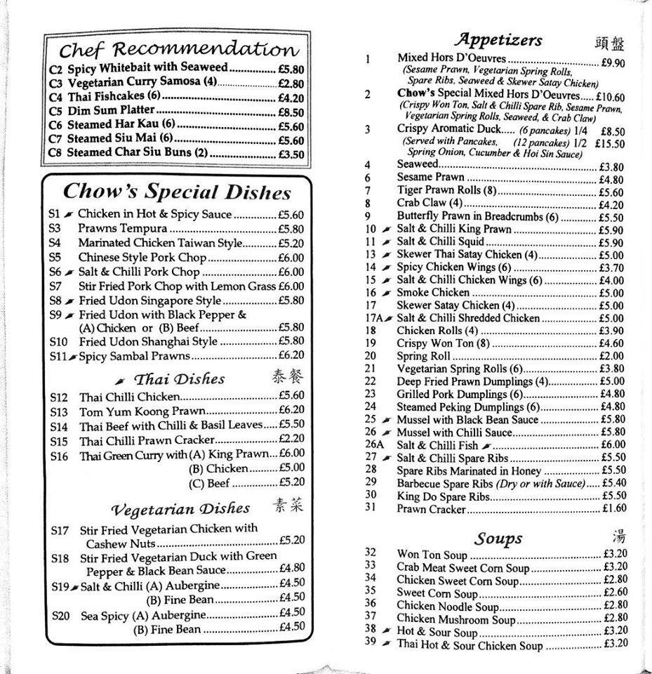 Menu at Chow's, Sutton