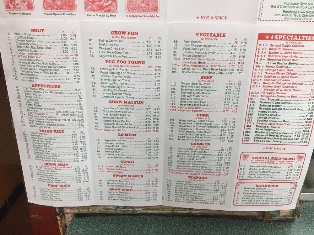 Menu at Number One Restaurant, Yonkers, 64 W Kingsbridge Rd