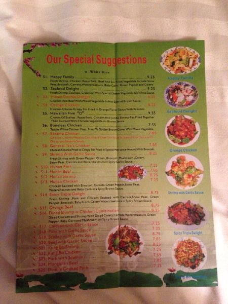 Menu at Eastern Chinese Restaurant, Ladysmith