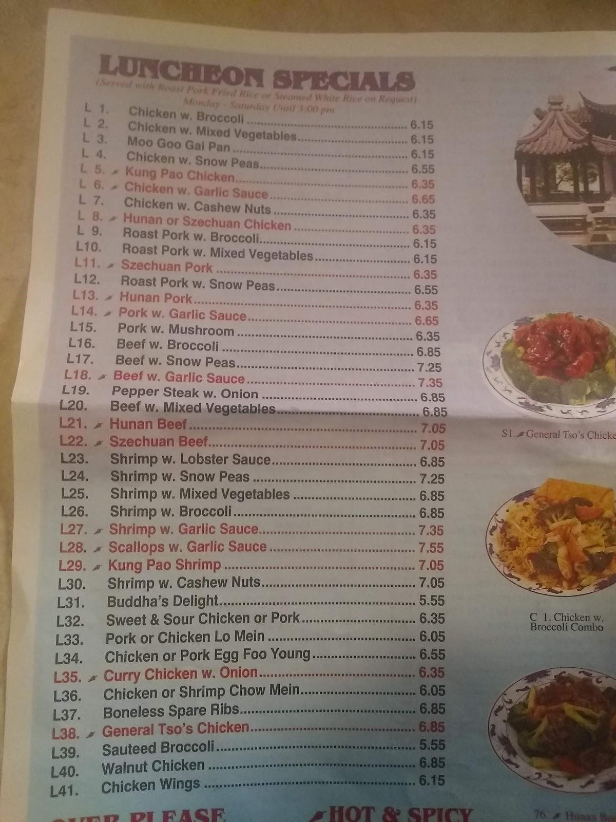 Menu at Ming Guan restaurant, Shamokin