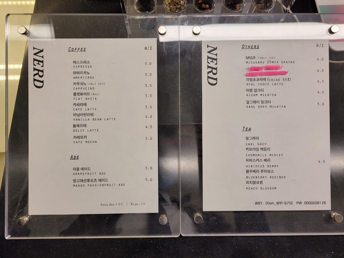 Menu at Nerd Coffee Lab cafe, Seoul