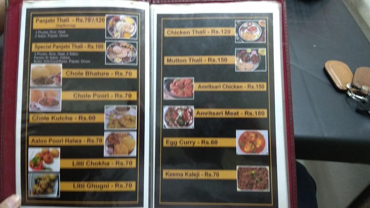 Menu at Dilli 6 se MH 12, Pune
