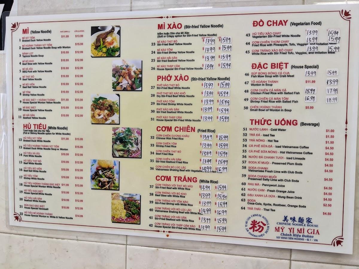 Menu at My Vi Mi Gia Restaurant, Garden Grove