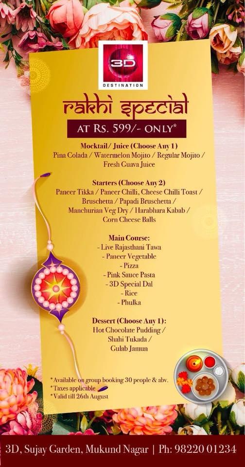 Menu at 3D Destination, India