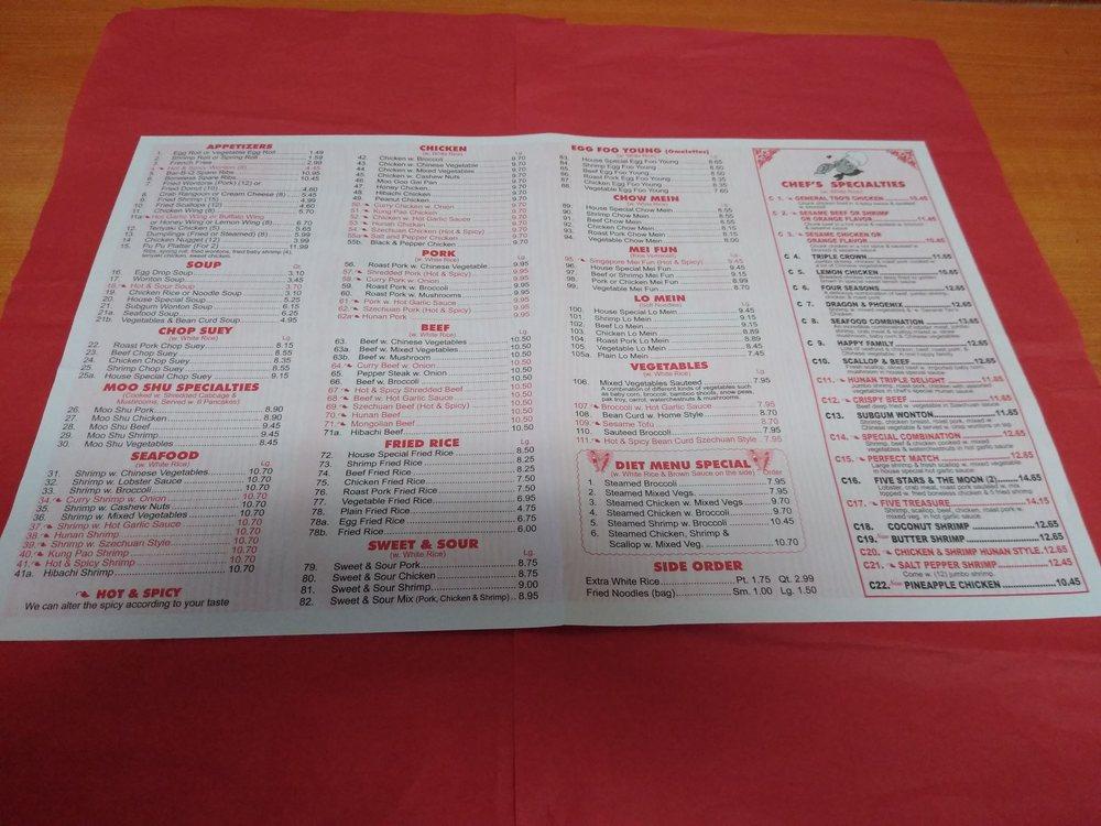 Menu at Chef Chen's restaurant, Mineral Wells
