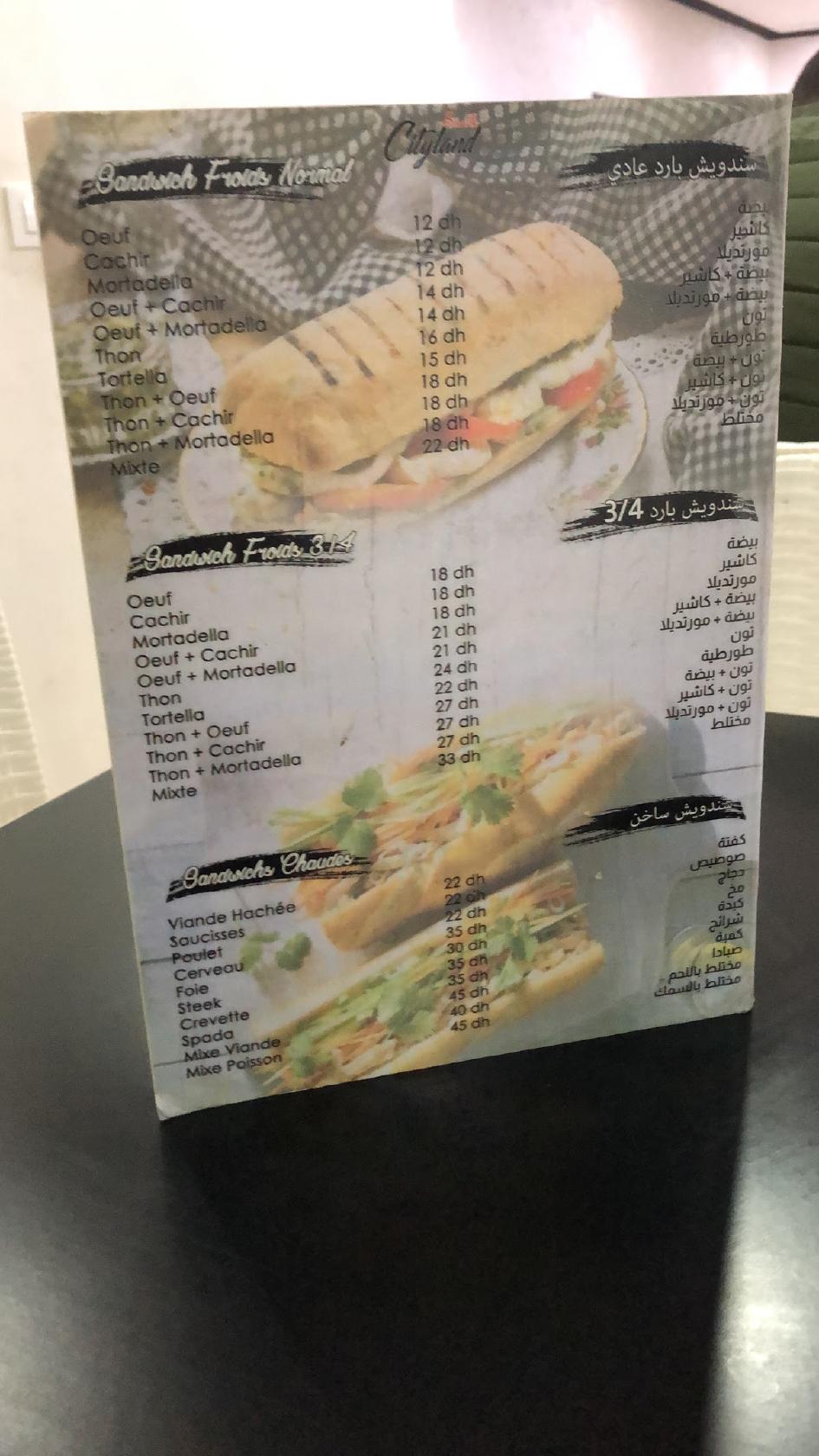 Speisekarte von Snack City Land restaurant, Tanger