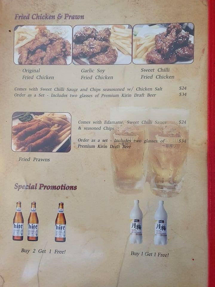 Menu at Tong 86 restaurant, Perth
