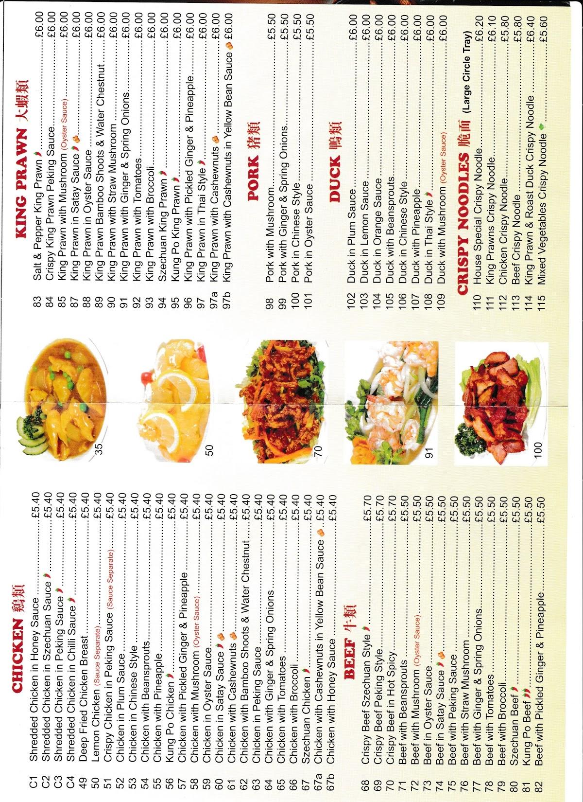 Menu at Welcome Precious fast food, Rushden