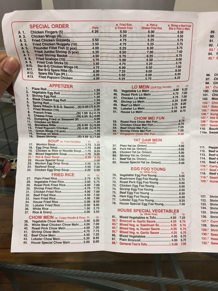 Menu at New Wong House restaurant, Philadelphia