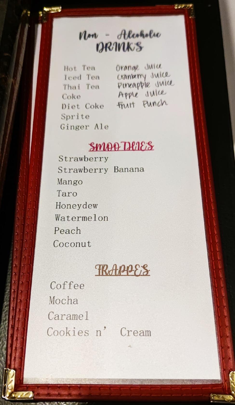 Menu at Sweet Rice restaurant, Falmouth