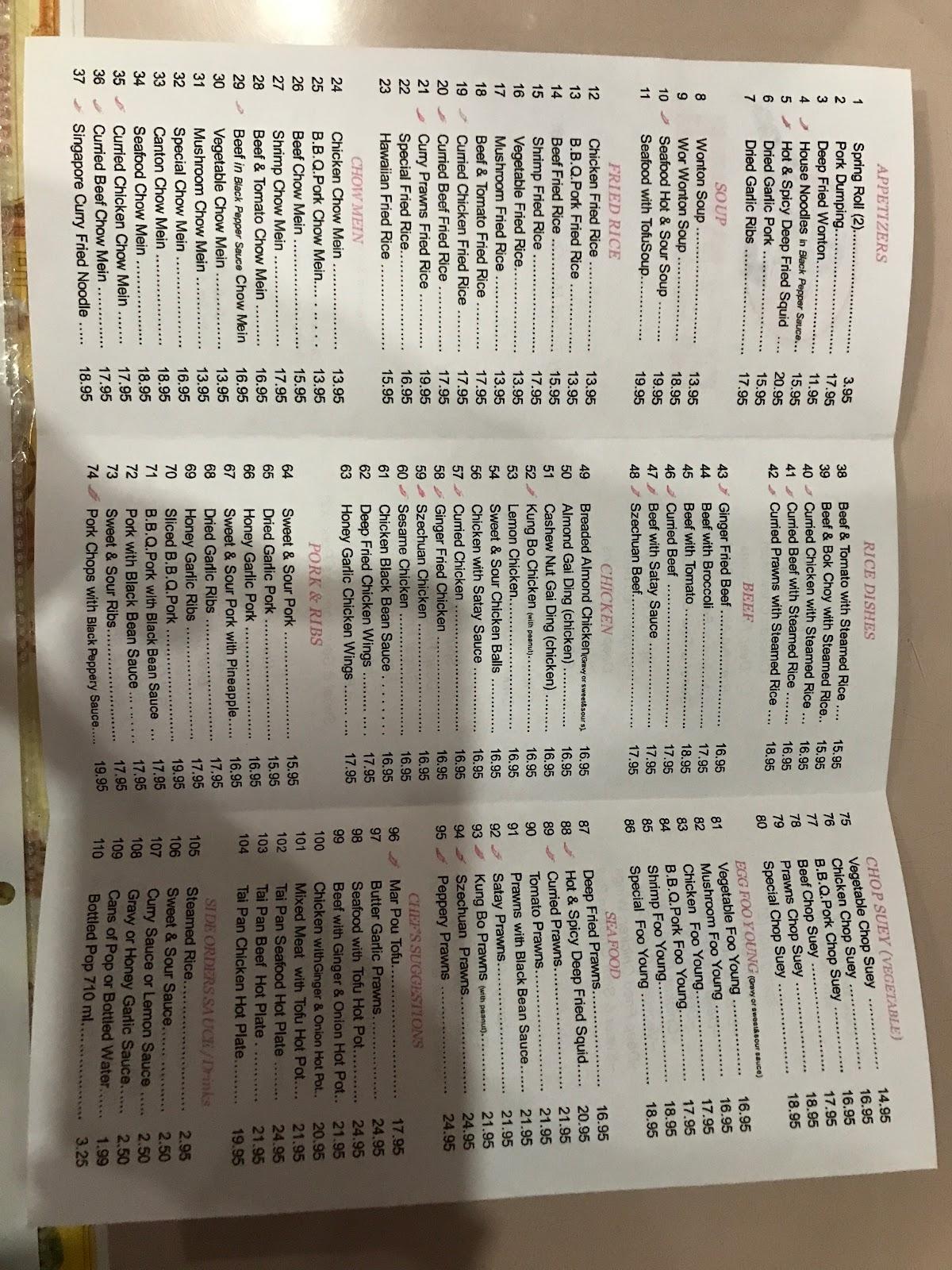 Menu at Ginger Beef House restaurant, Campbell River