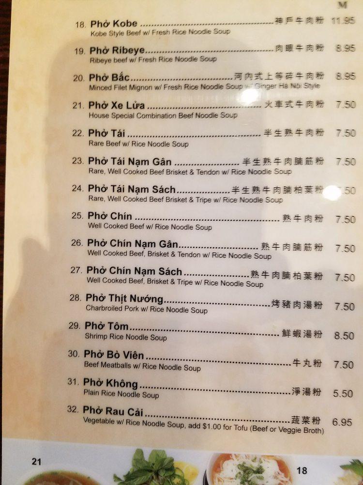 Menu at Saigon Eden restaurant, Alhambra