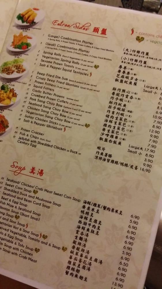 Menu at Yummy House Chinese Restaurant, Victoria Park